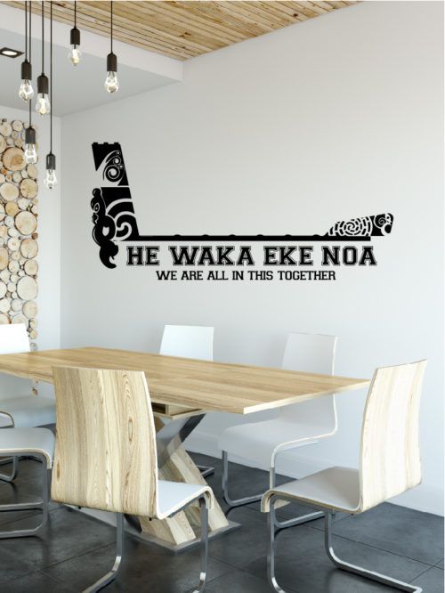 Wall Decal | NZ Art - He waka eke noa - Grafix Wall Art - New Zealand Made
