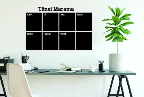 Blackboard Chalkboard | Te Reo Maori Weekly Calendar